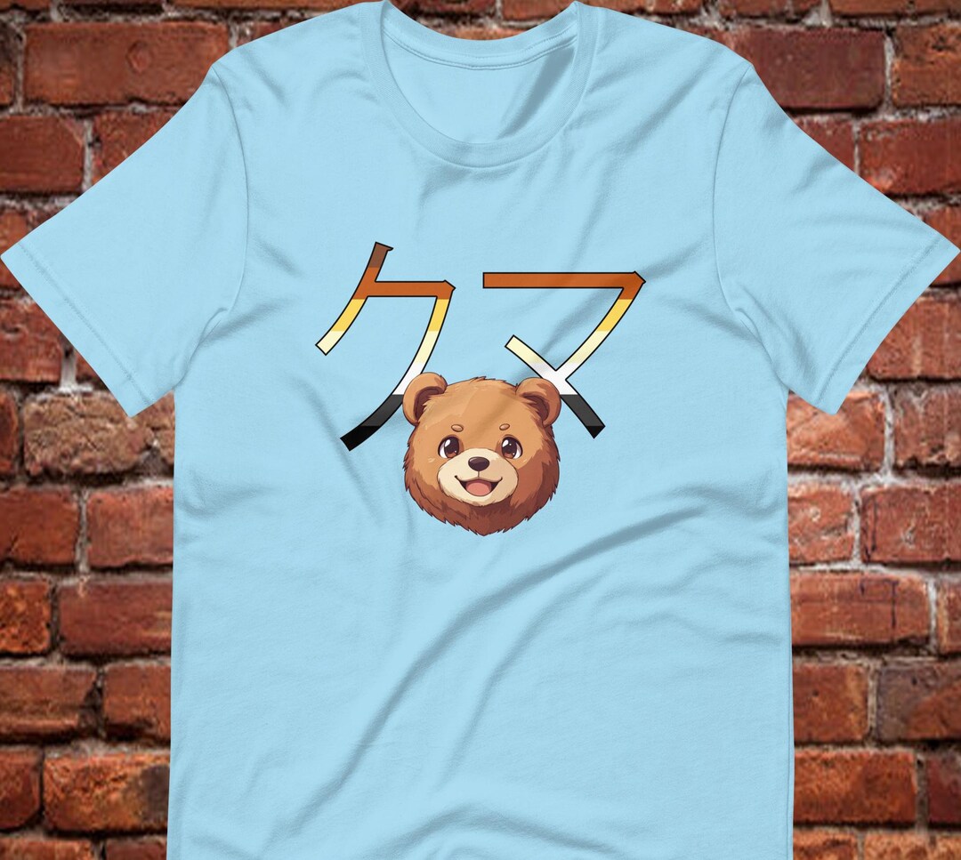 Japanese Bear Flag Colors Kuma Unisex T-shirt, Kanji, LGBT, Gay, Cub ...
