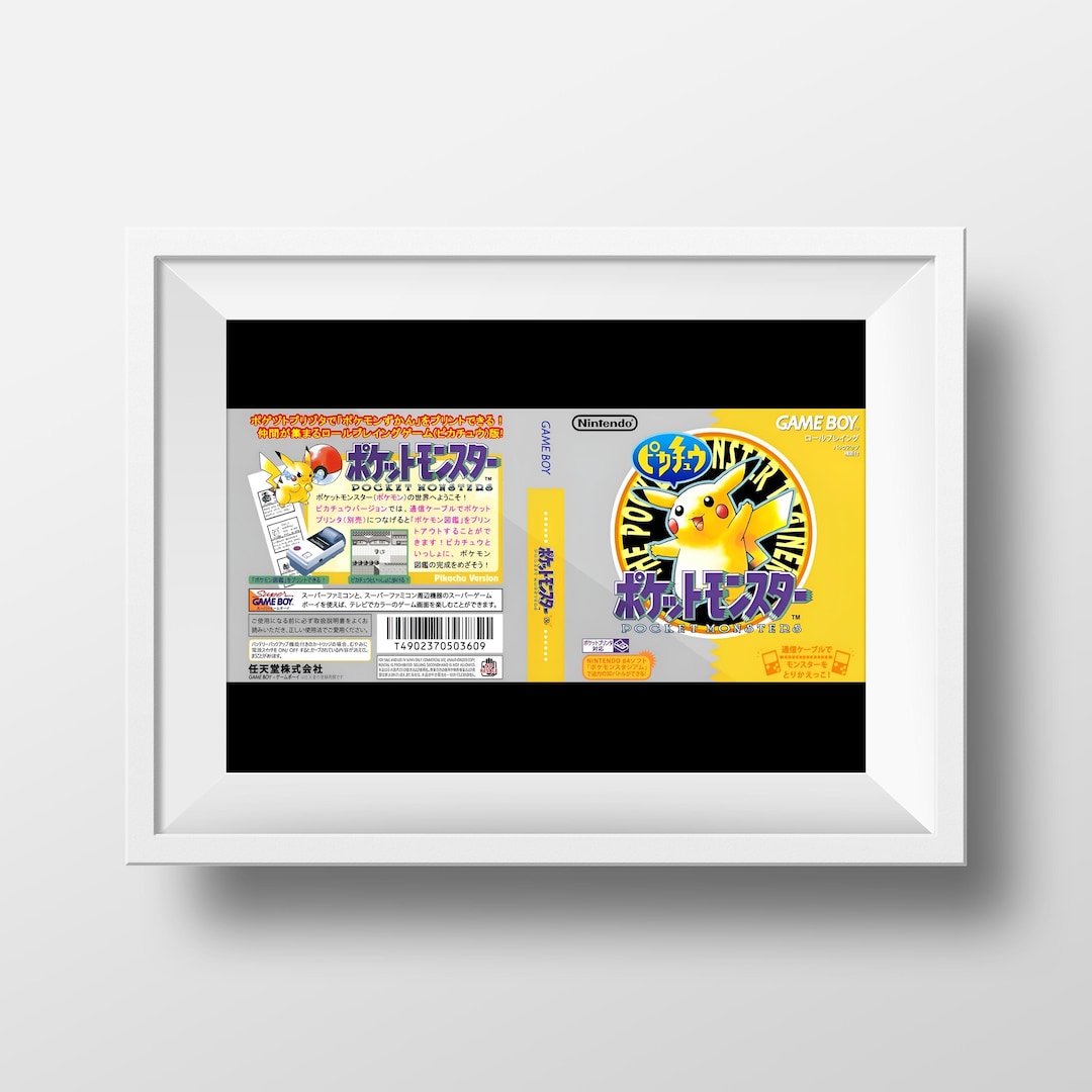 Pokemon Yellow Japanese Box Art Collectors Display Print - Framed - Etsy