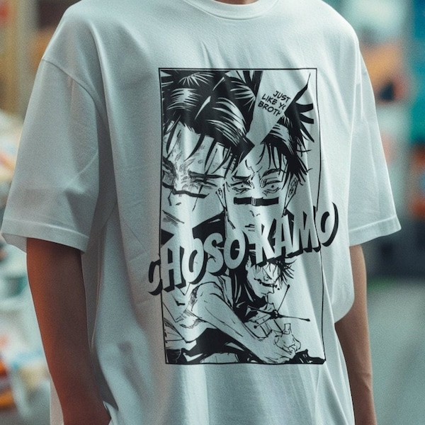 Jujutsu Kaisen Choso Shirt - Etsy