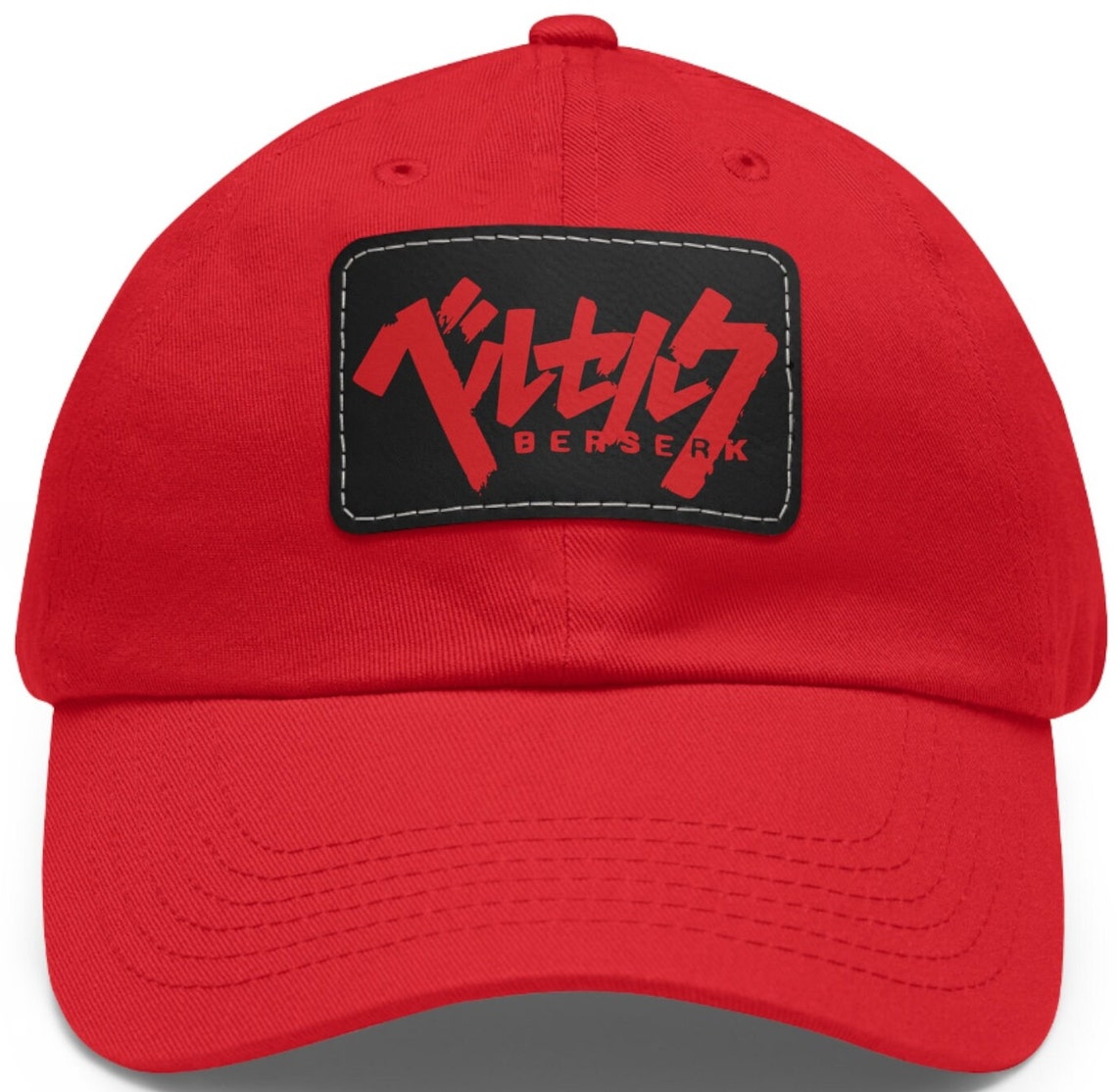 Berserk Hat - Brand of Sacrifice Embroidered Baseball Cap - Etsy