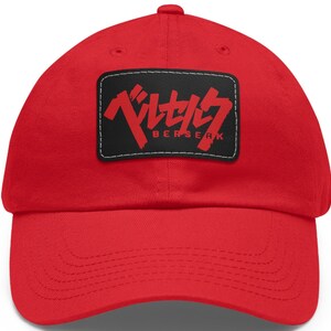 Berserk Hat - Brand of Sacrifice Embroidered Baseball Cap - Etsy