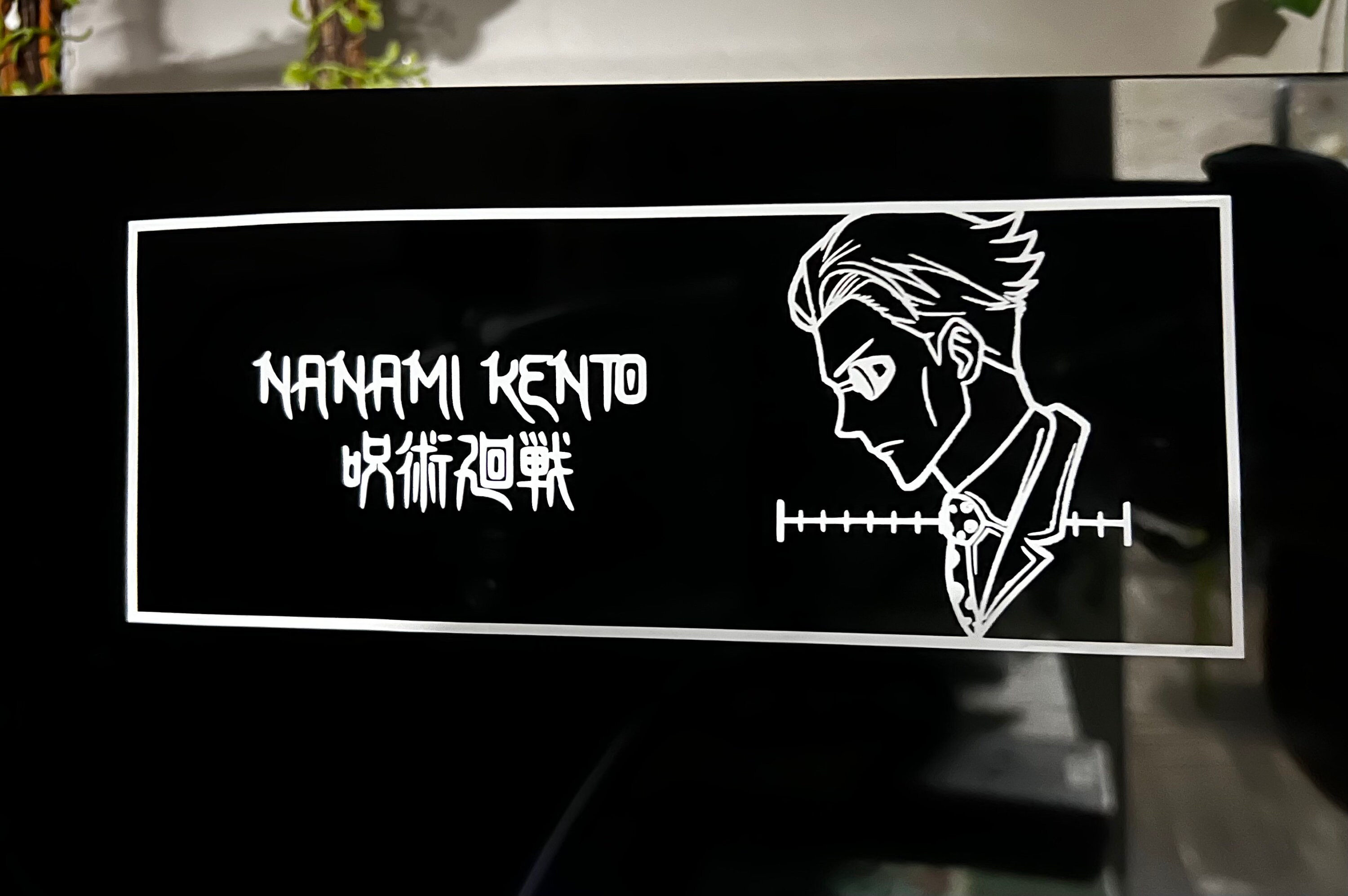 Nanami Kento Decal, Jjk, Jujutsu Kaisen, Sticker - Etsy