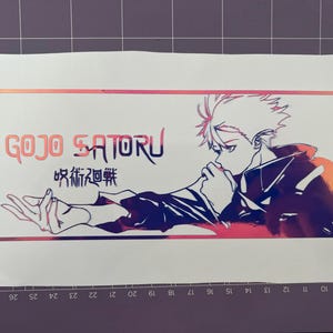 Gojo Satoru Decal, Jjk, Jujutsu Kaisen, Sticker - Etsy Australia
