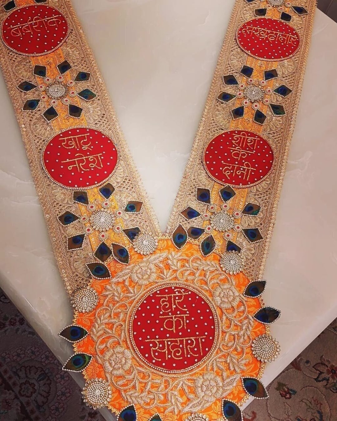 Handmade Shri Khatu Shyam Ji Mala, Mala for Khatu Shyam Ji, Garland for ...