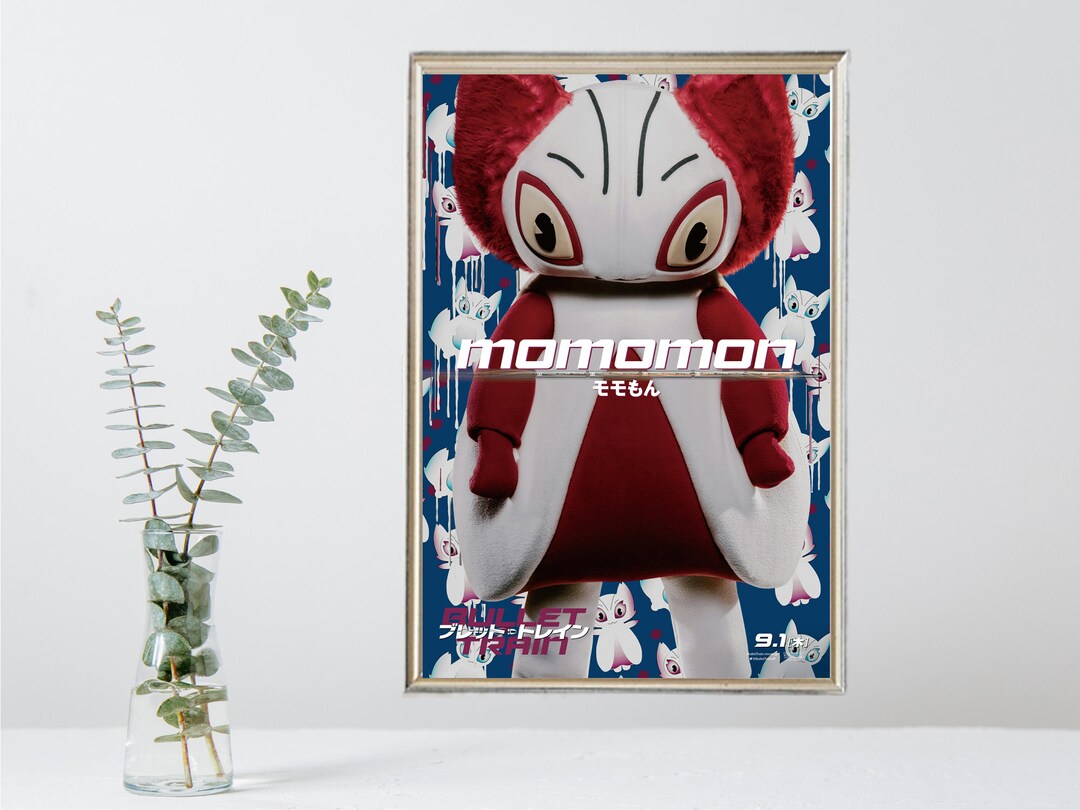 Bullet Train Movie Poster Vintage Movie Poster Limited Edition ...