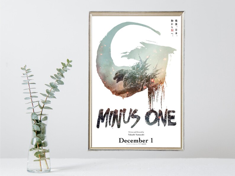 Godzilla Minus One Movie Poster Vintage Movie Poster Limited Edition ...