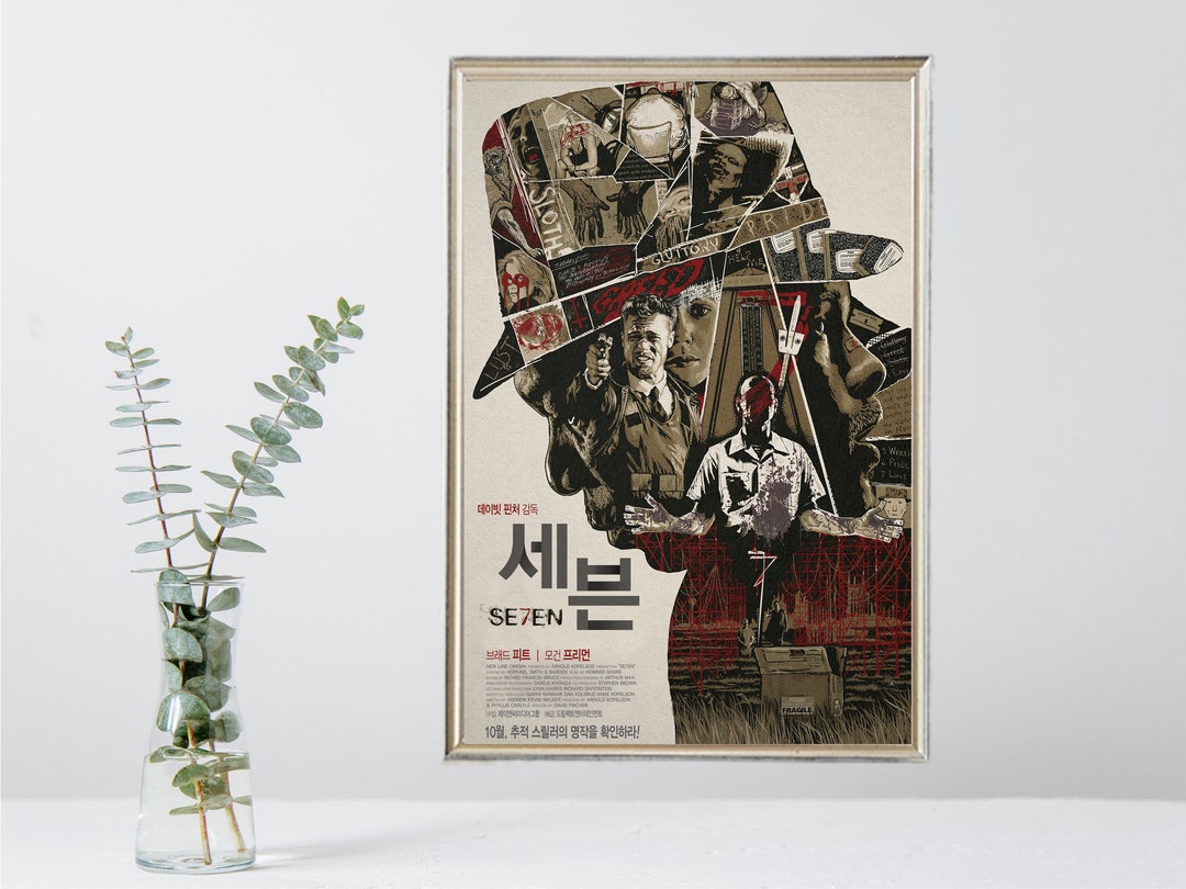 Seven Movie Poster Vintage Movie Poster Limited Edition Collectible ...