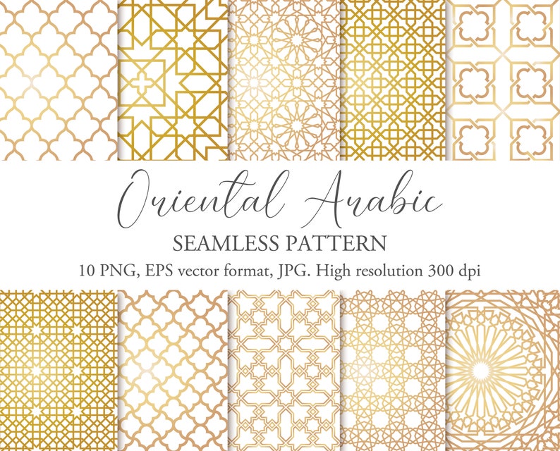 Oriental Arabic Seamless Digital Paper. Arabian Golden Ornament Bundle ...