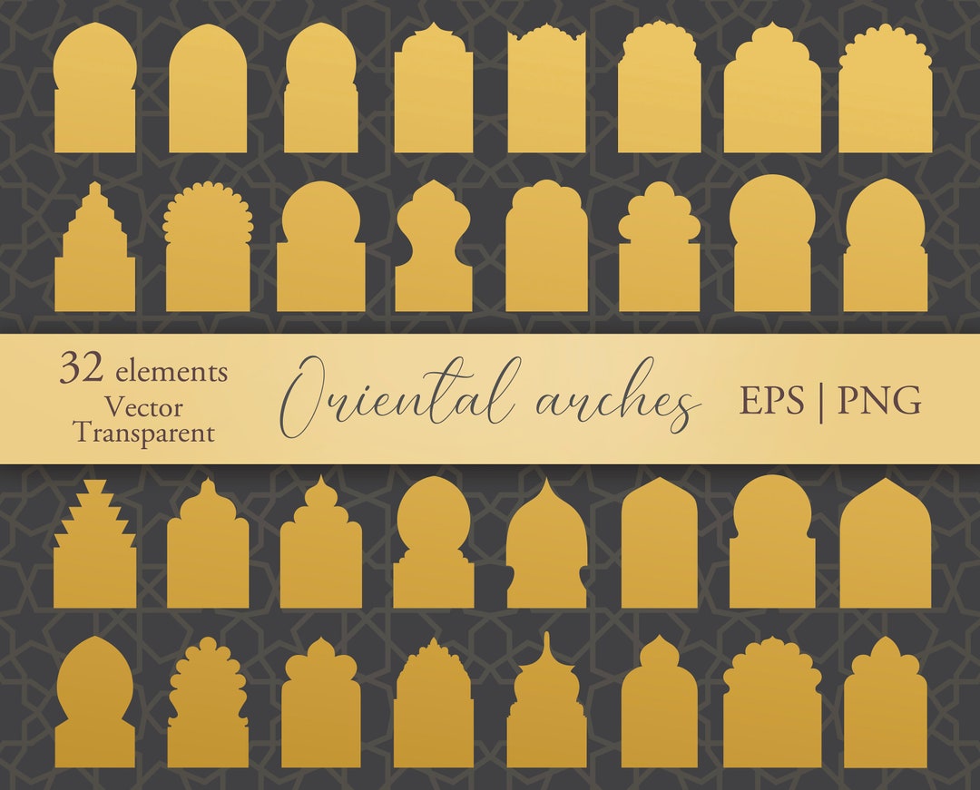 Arabic Arches Silhouette Bundle. Arabian Ornament. Digital Clipart. EPS ...