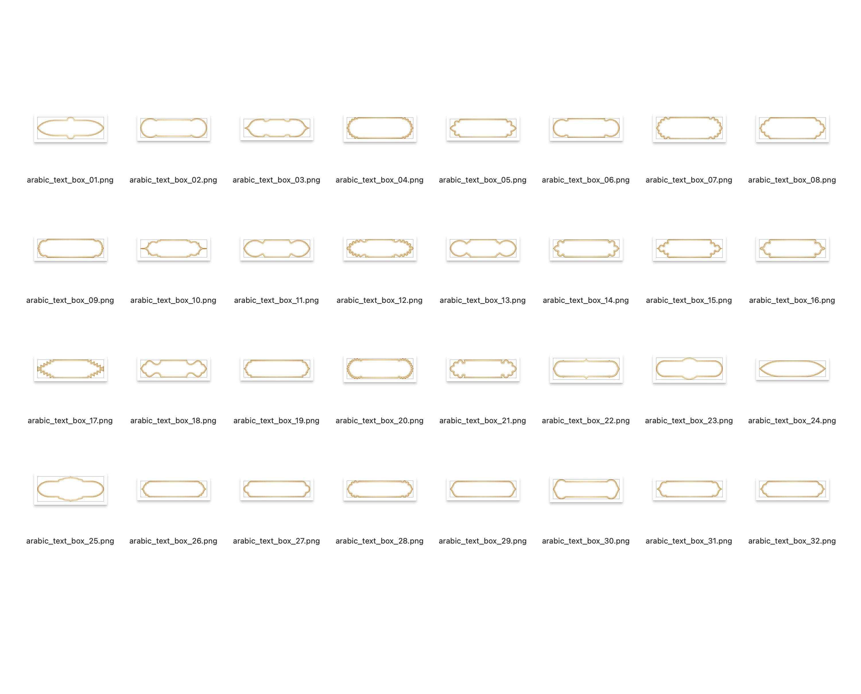 Arabic Text Box Title Frame. Arabian Border. Digital Vector Clipart ...