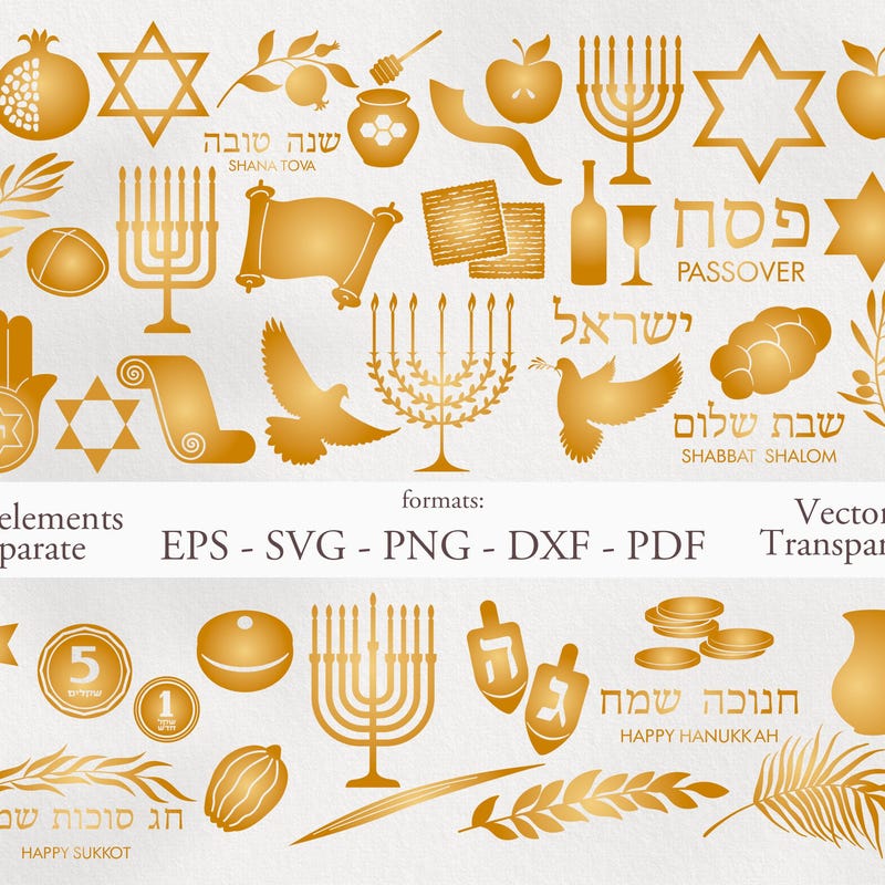 Jewish Svg - Etsy
