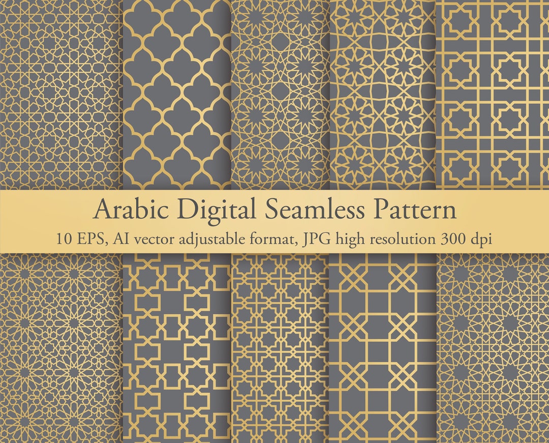 10 Arabic Seamless Digital Pattern. Arabian Ornament Bundle. JPG, Ai ...