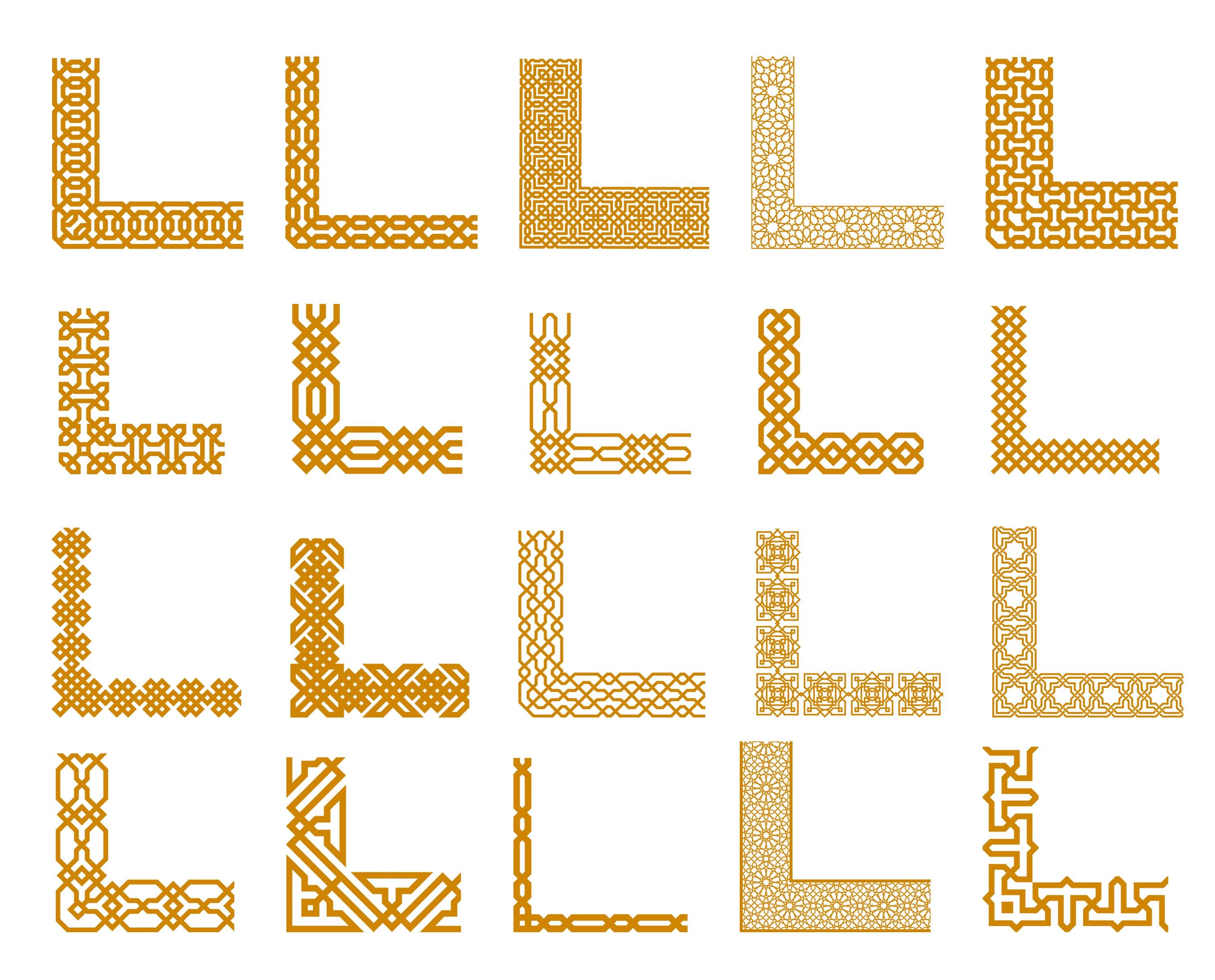 Oriental Arabic Borders. Seamless Pattern. Arabian Border. Turkish ...