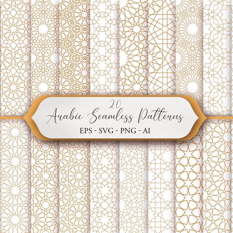 Arabic Tile Patterns - Etsy UK