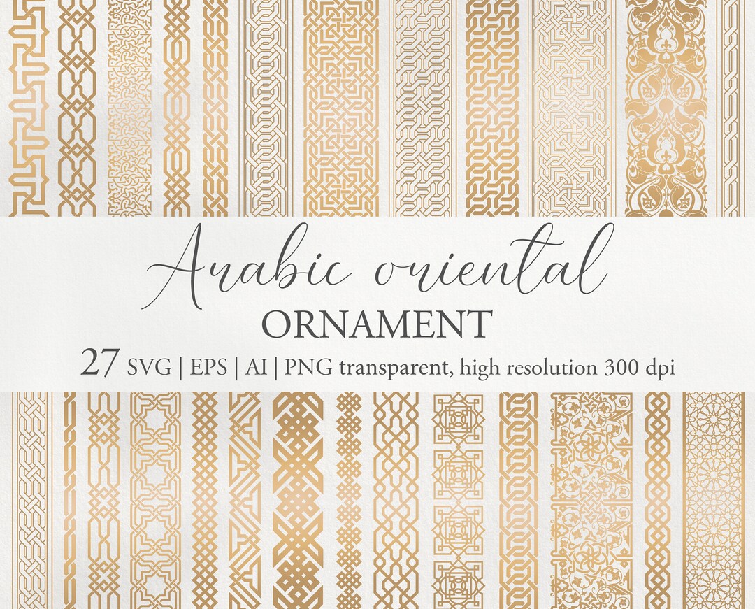 Oriental Seamless Borders. Arabian Decorative Pattern. Arabic, Moroccan ...