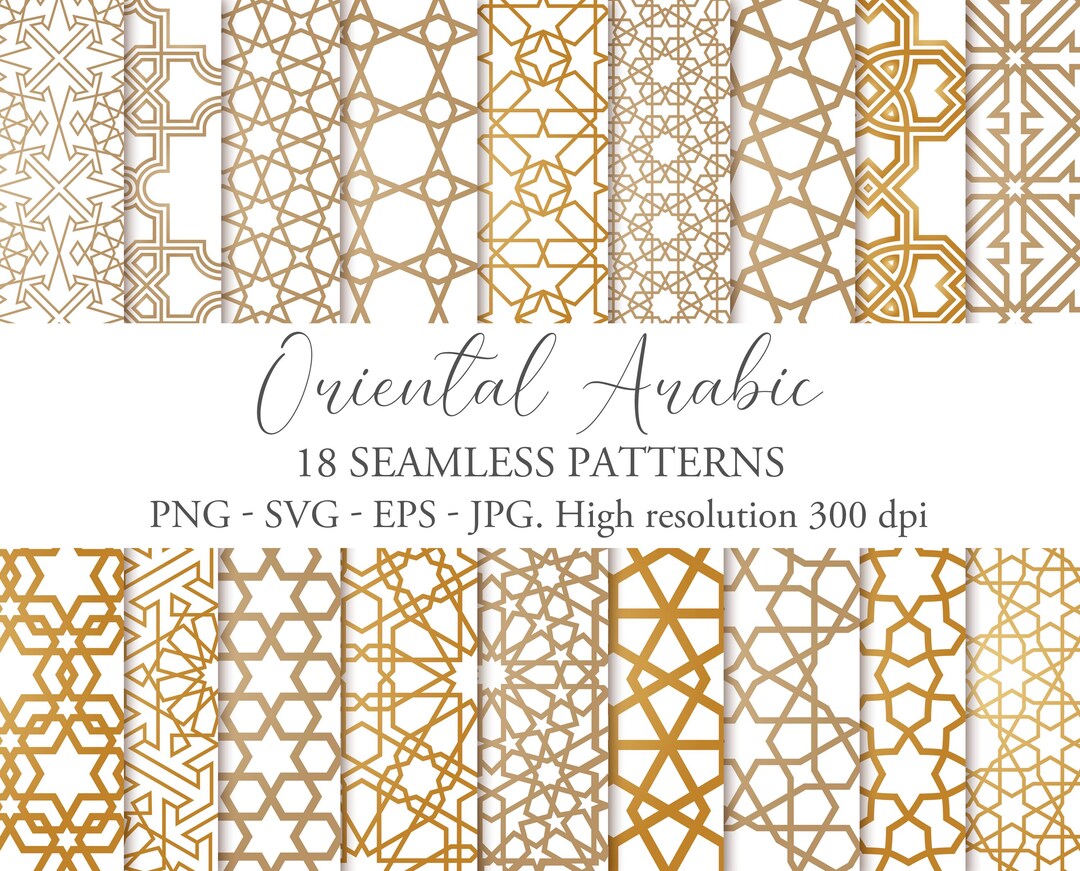 Oriental Arabic Seamless Digital Patterns. Arabian Ornament Bundle. 18 ...