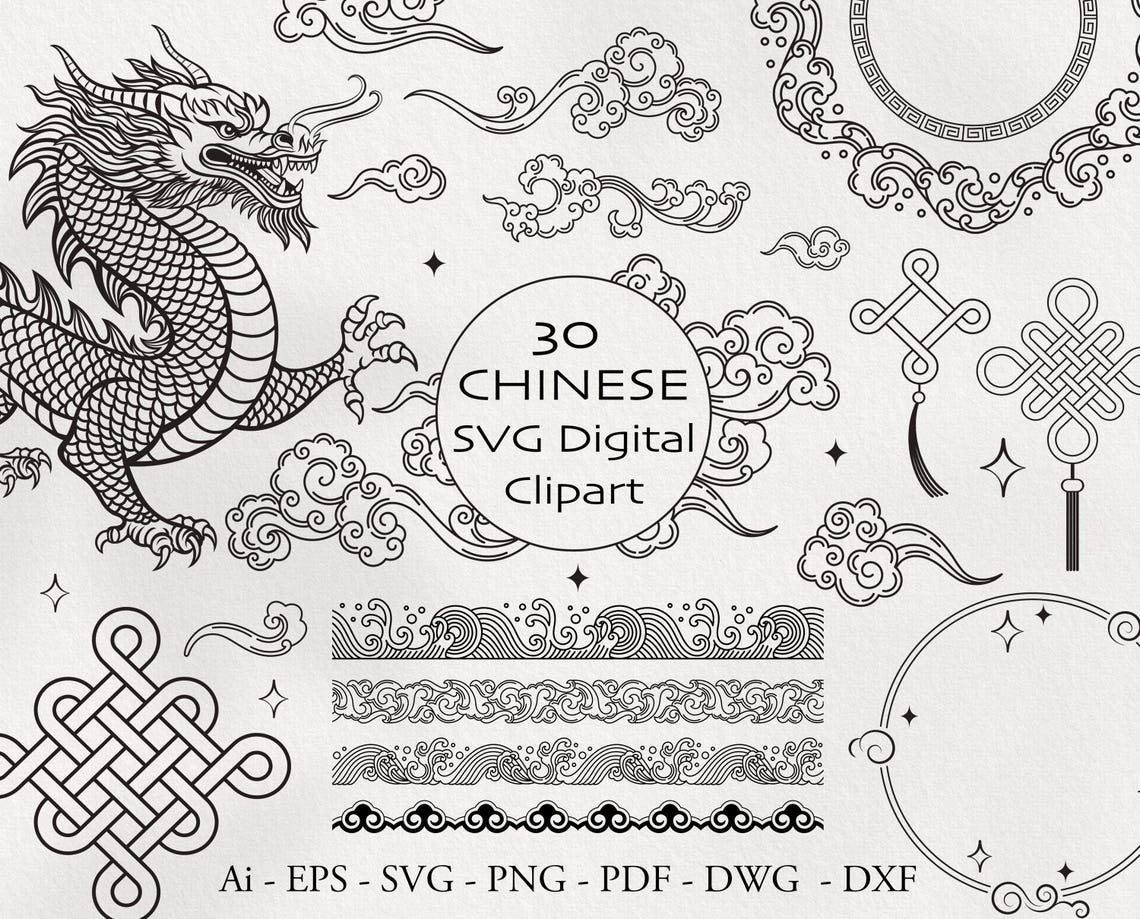Chinese Pattern SVG Clipart. Silhouette Digital Ornament. Hand Drawn ...