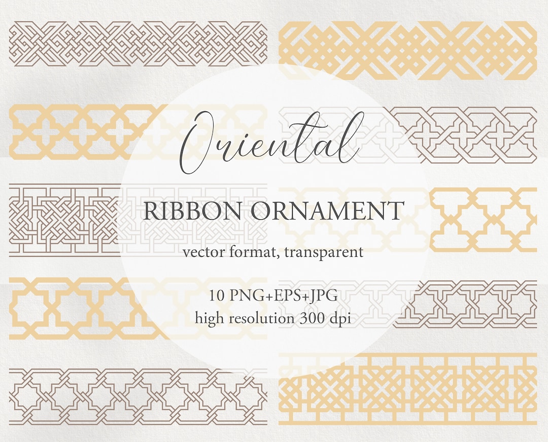 Oriental Arabic Ribbon Ornament. Seamless Vector Borders Bundle ...