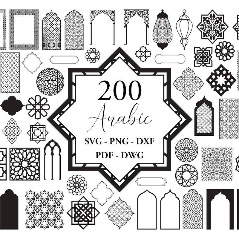 Islamic Geometric Drawing - Etsy