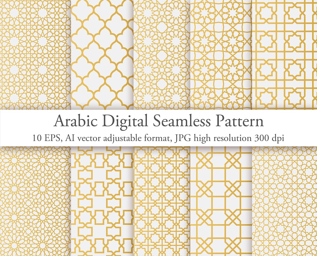10 Arabian Seamless Digital Pattern. Arabic Golden Ornament Bundle. JPG ...