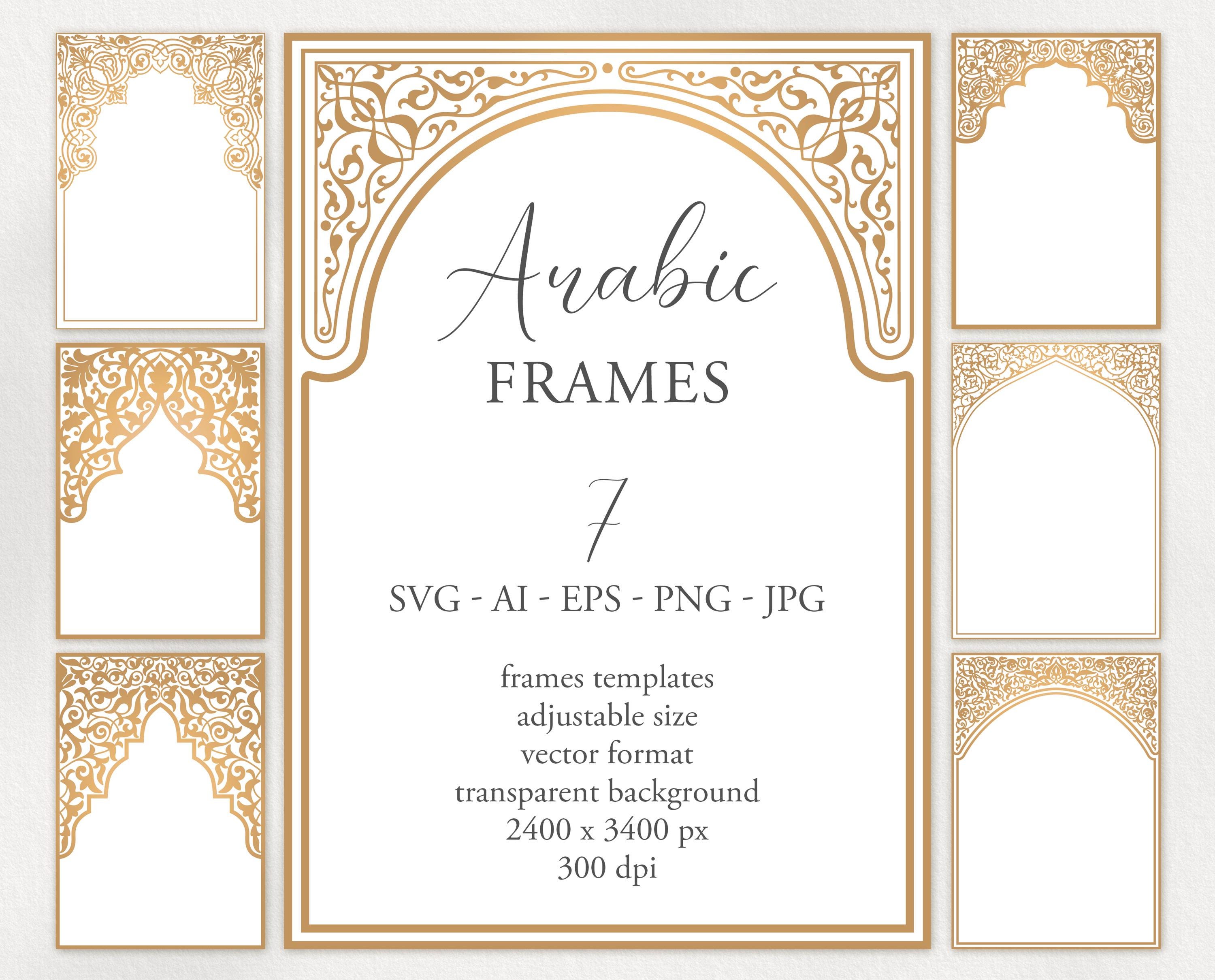 Arabic Golden Vector Frames. SVG Arabic Frames. Digital Arabian Borders ...