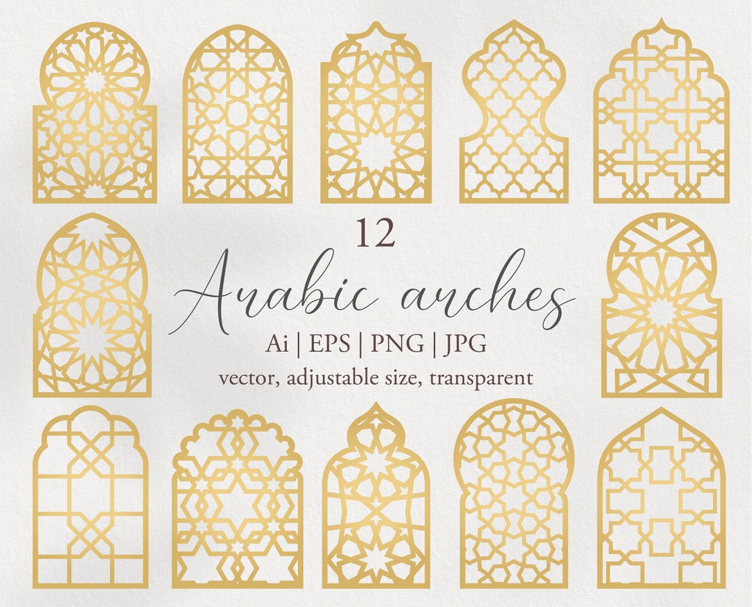 Arabic Arches Silhouette Bundle. Arabian Ornament. Digital Clipart. Ai ...