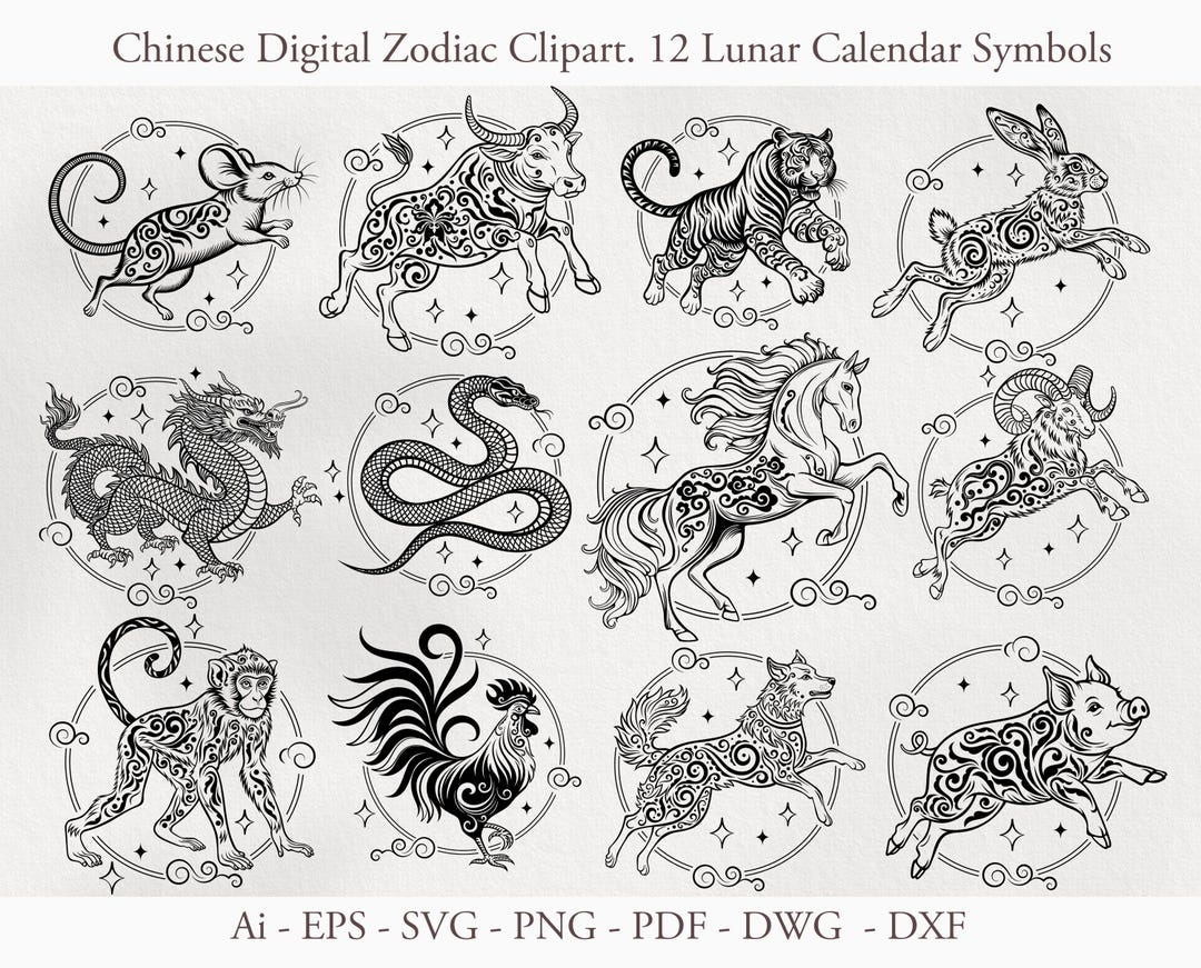 Chinese Zodiac SVG 12 Lunar New Year Animals Silhouette. Hand Drawn ...