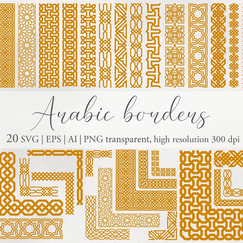 Moroccan Wall Art Islamic - Etsy