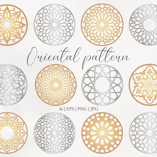 Arabic Arch Pattern - Etsy