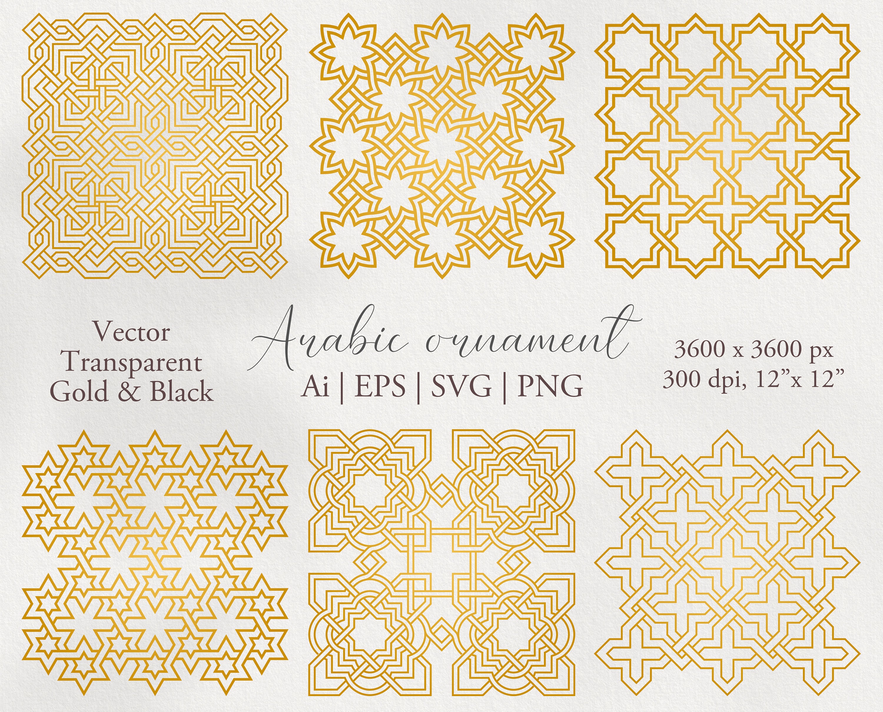 Oriental Arabic Ornament. Seamless Borders Bundle. Digital Arabian ...