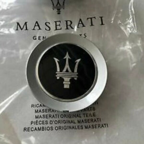 Maserati Wheel Caps - Etsy