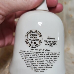 Vintage the Art of Chokin Dinner Bell by Dynasty Gallery Exclusive ...