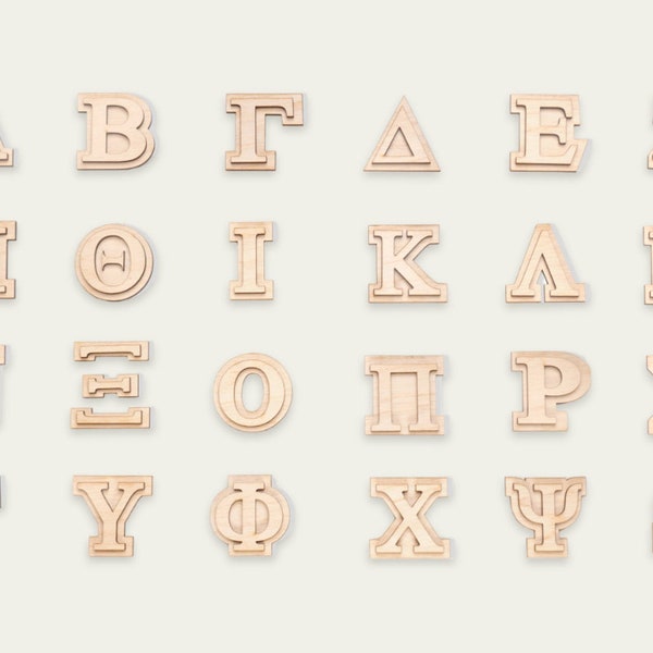Large Wooden Greek Letters - Etsy