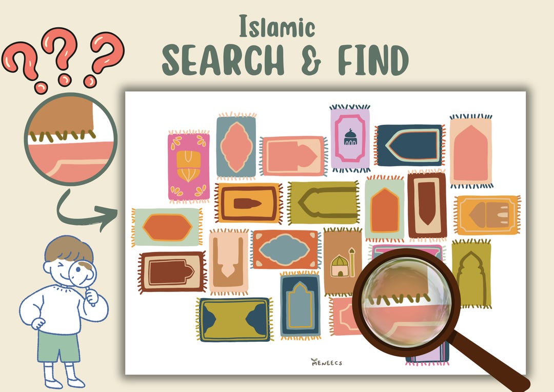 Islamic Search Game, I Spy, Search Puzzle, Puzzles for Children ...
