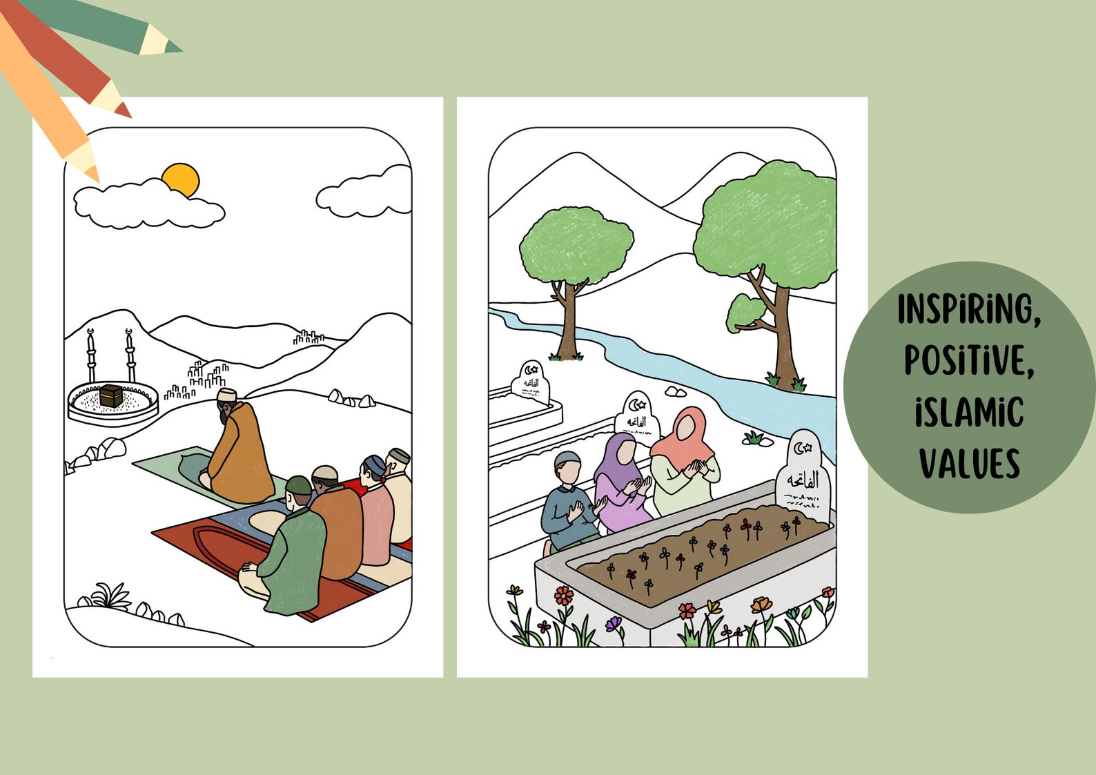 Islamic Coloring Pages for Kids, Islamic Activity Book, Muslim Kids ...