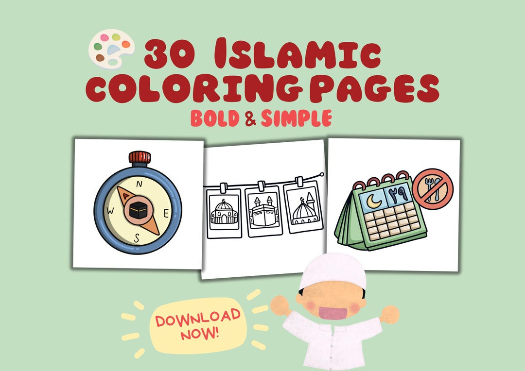 Islamic Coloring Pages for Kids, Islamic Activity Book, Muslim Kids ...