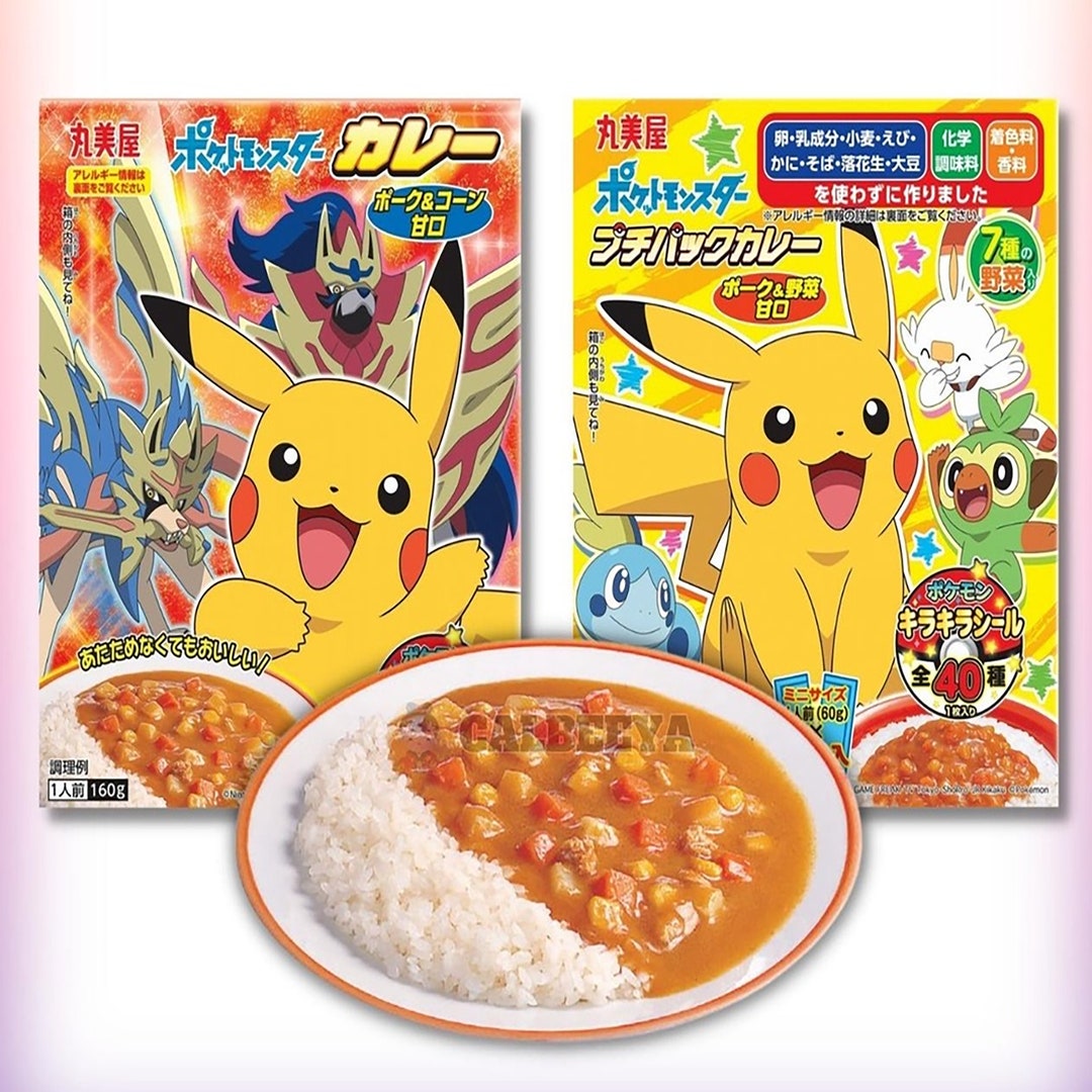 Marumiya Pokemon Instant Curry Pork and Vegetable Pokemon - Etsy