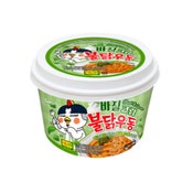 Korean Snow Cheese Powder - Etsy Canada