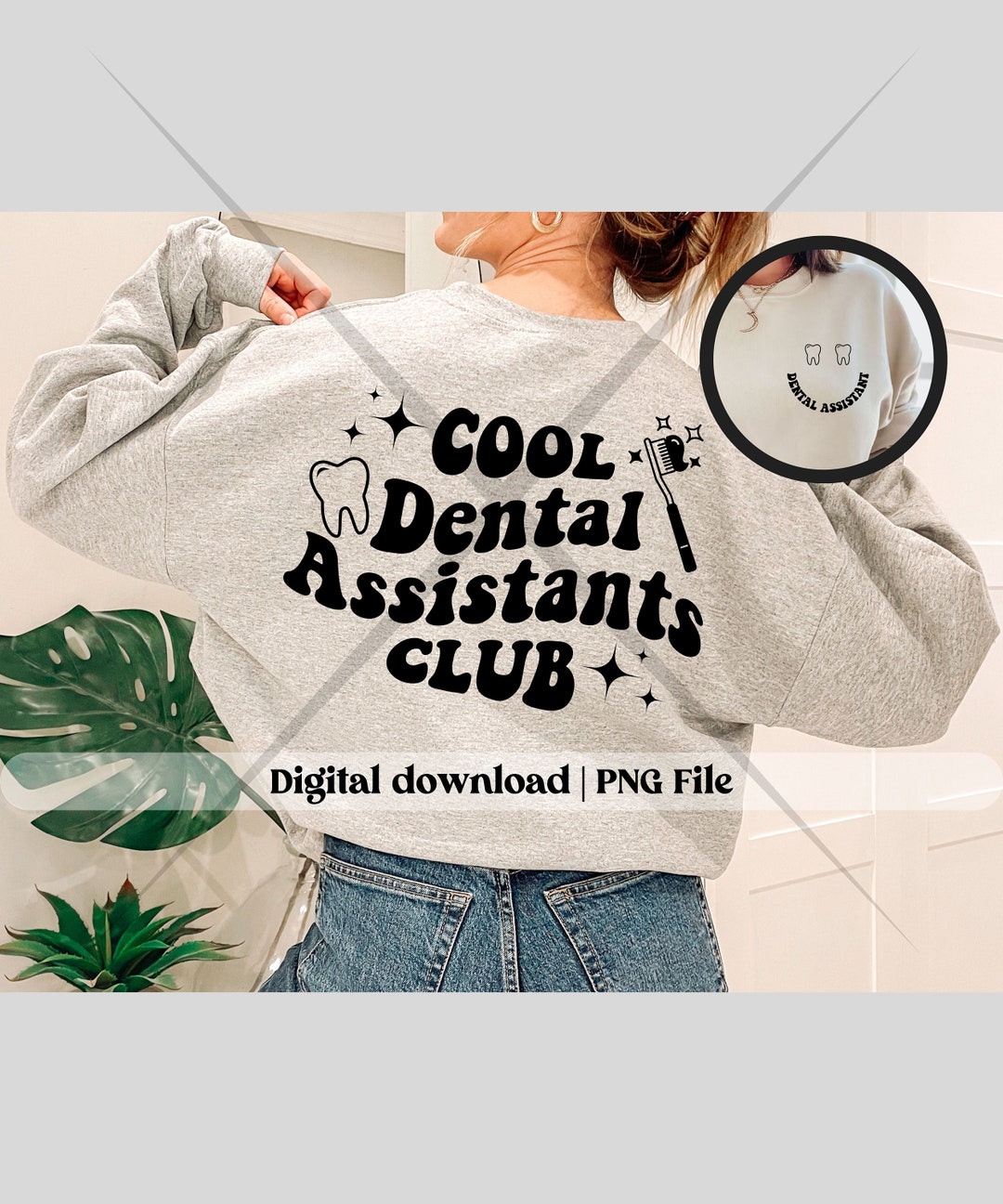 Dental Assistant PNG, Cool Dental Assistants Club, Dental Digital ...