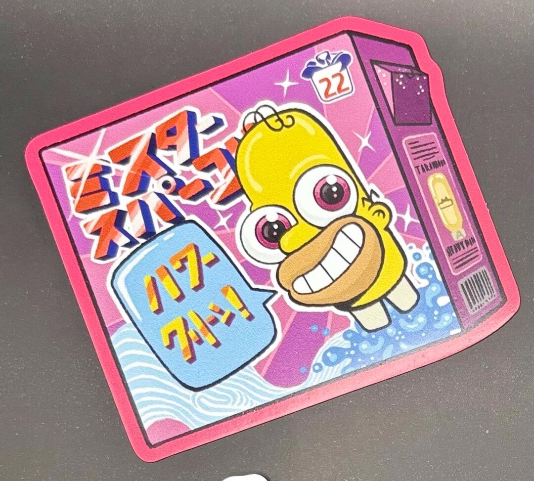 Inkymiller Mr Sparkle Simpsons Fridge Magnets (2 Pack) - Etsy