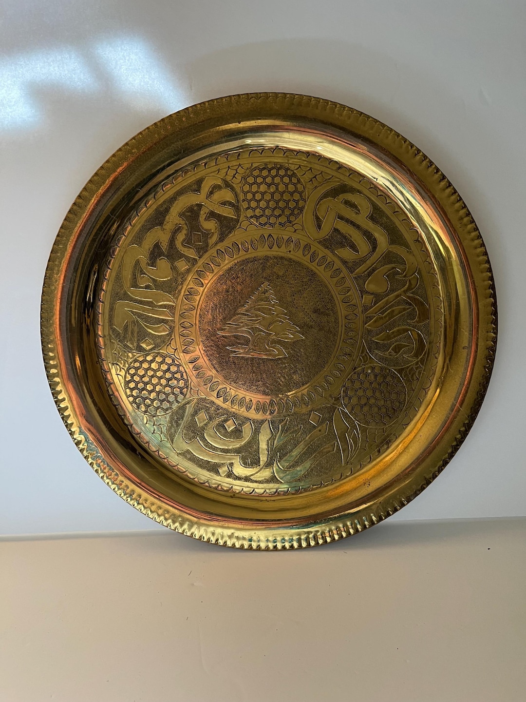 Vintage/antique Lebanon Cypress Brass Tray Arabic Middle Eastern 13.5 ...