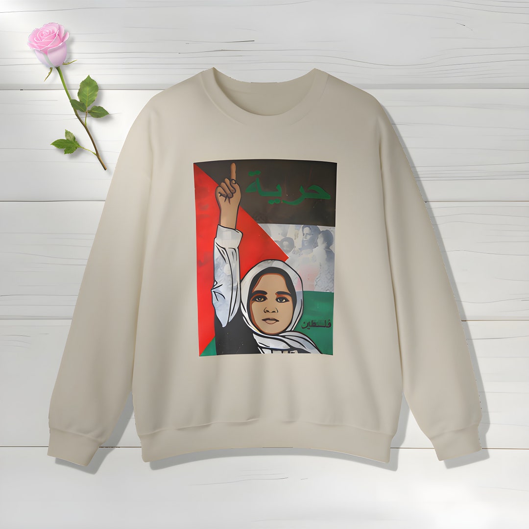 Arabic Art Free Palestine Resistance Art Palestinian - Etsy