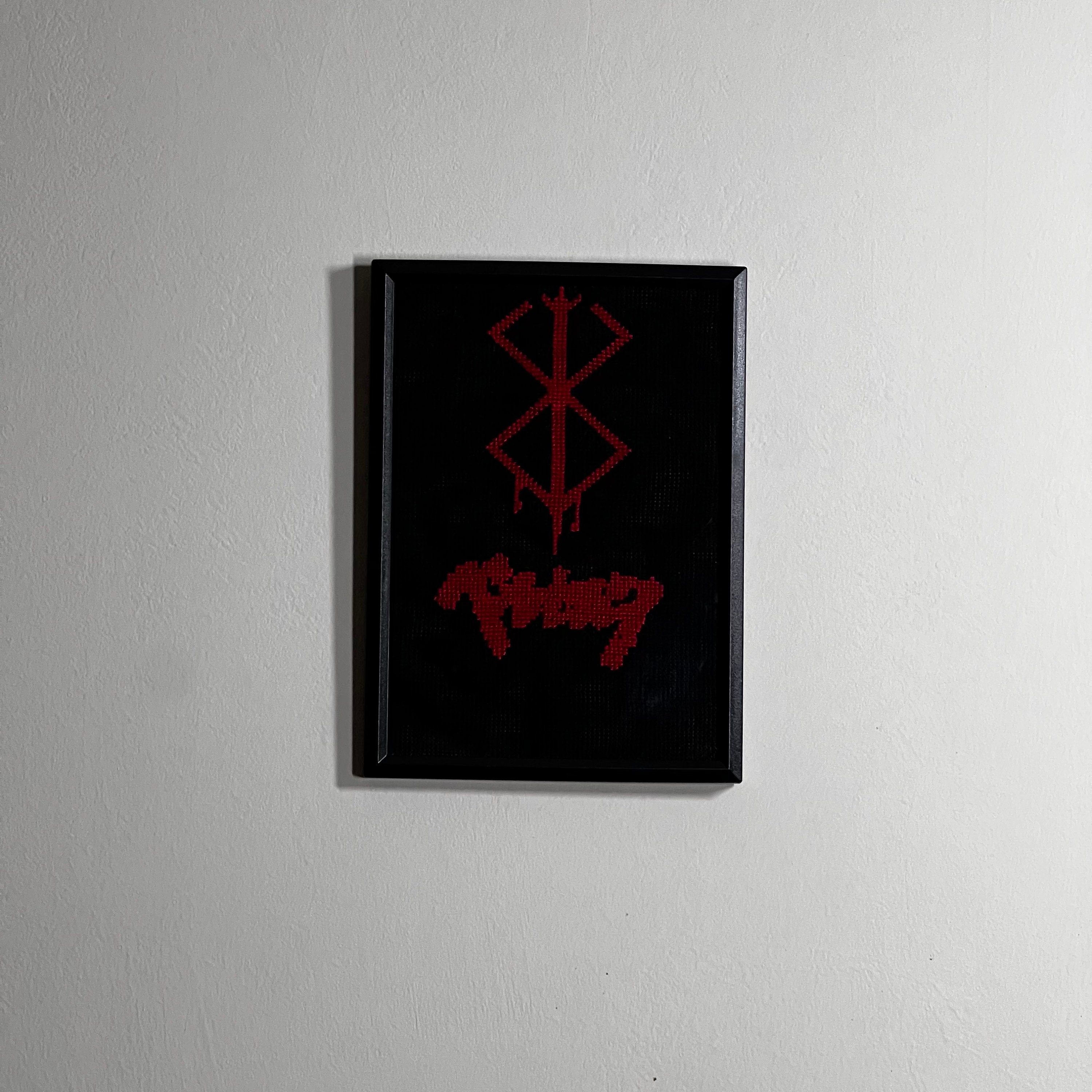 Berserk 3 Pieces (guts' Eyes, Griffith's Eyes, Brand of Sacrifice ...