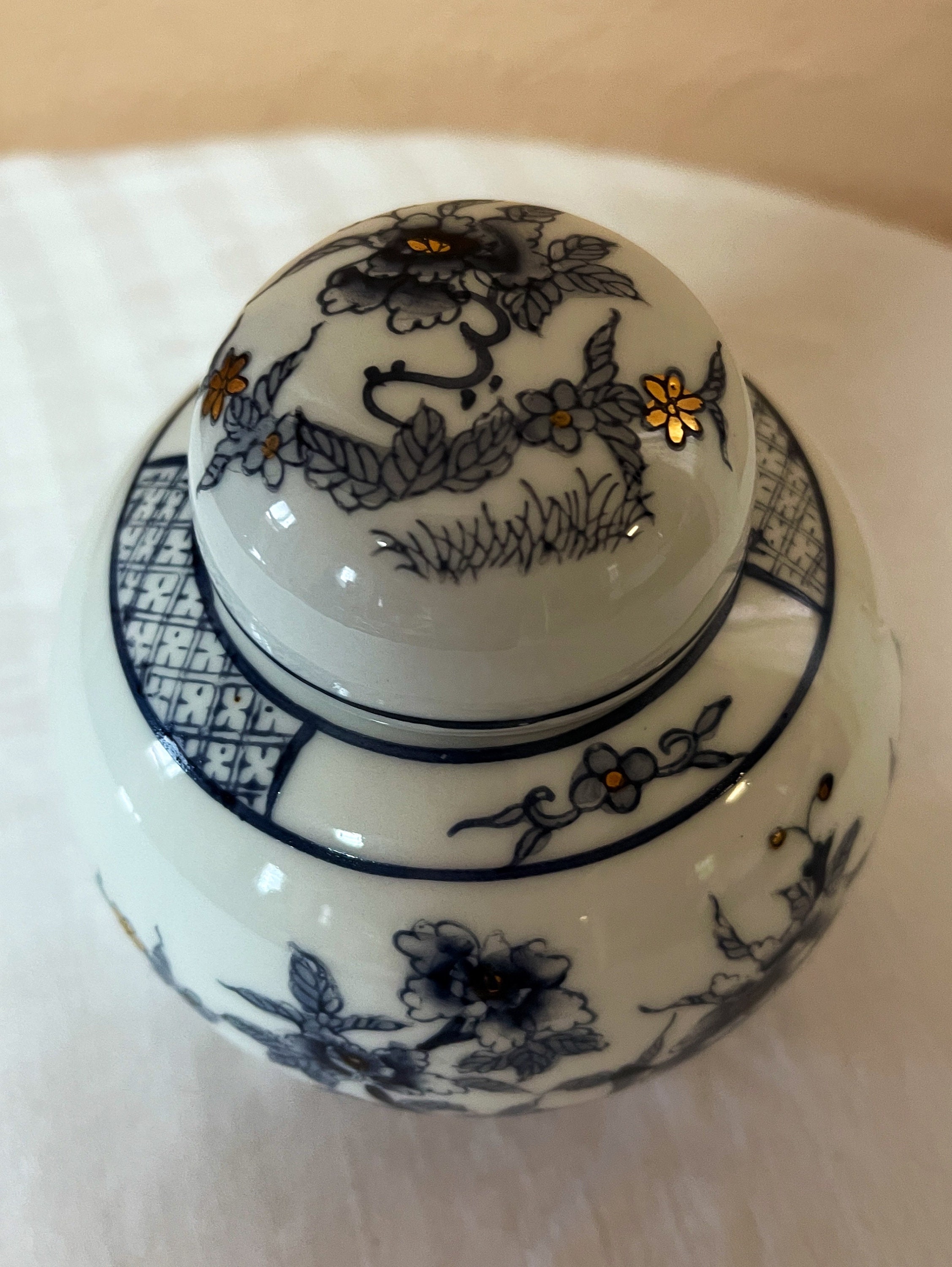 Vintage Ginger Jar Made in Hong Kong - Etsy