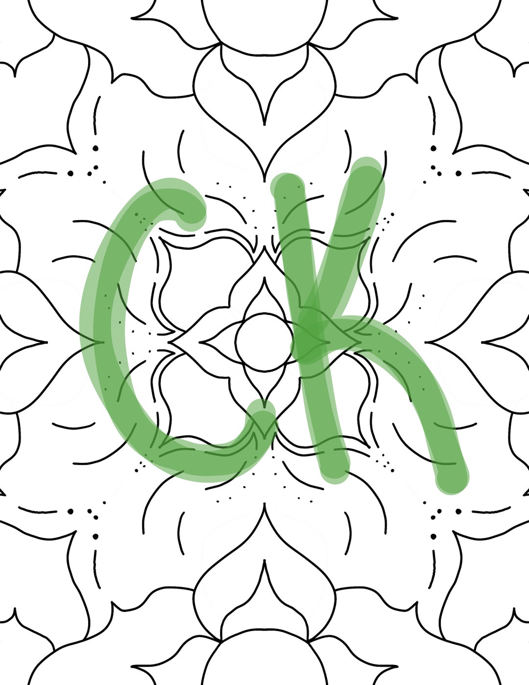 Big Flower Mandala Printable Coloring Page Etsy