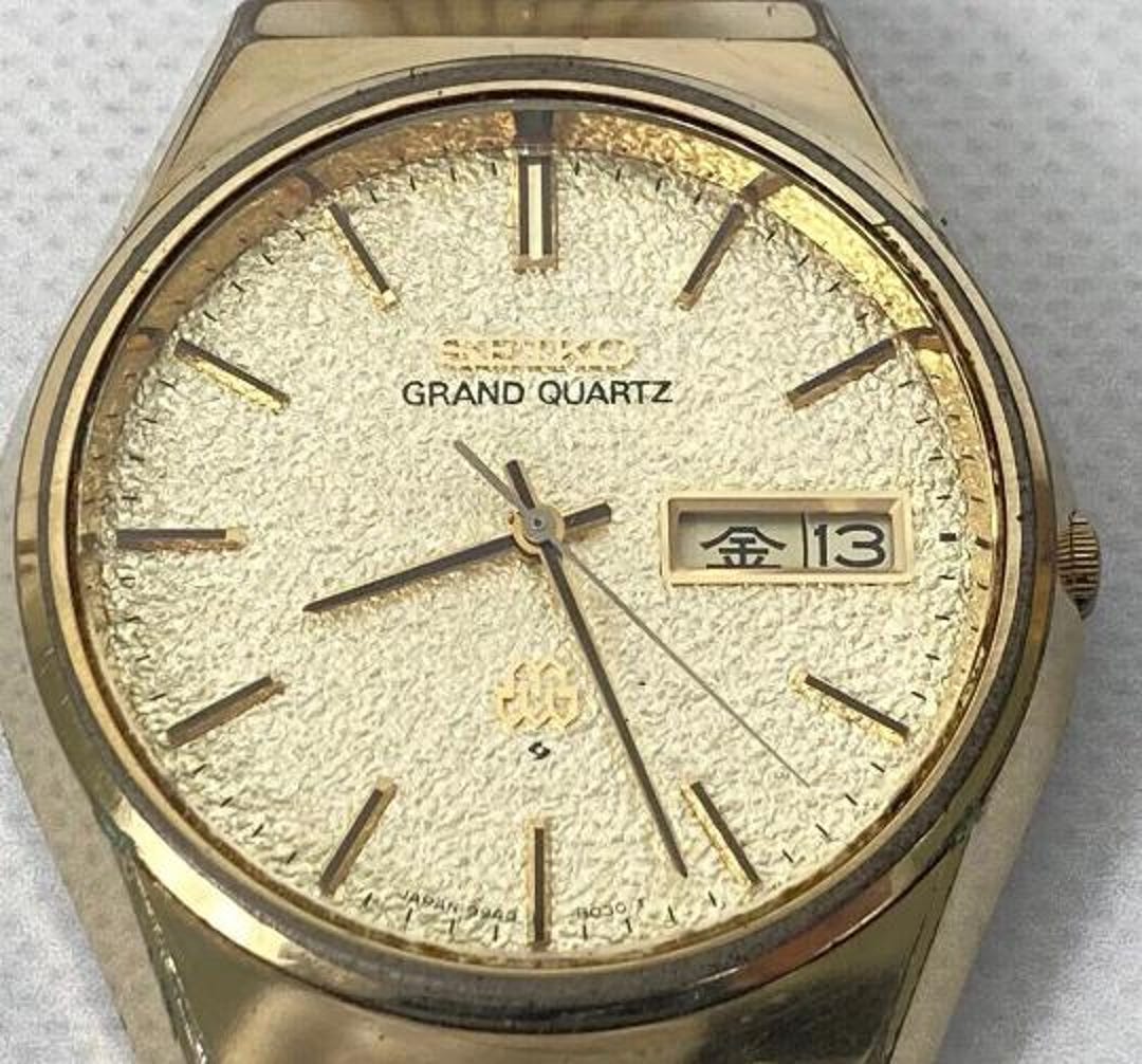 Vintage JDM Gold Grand Quartz 9943-8020 at Seiko Price; Capped Gold ...