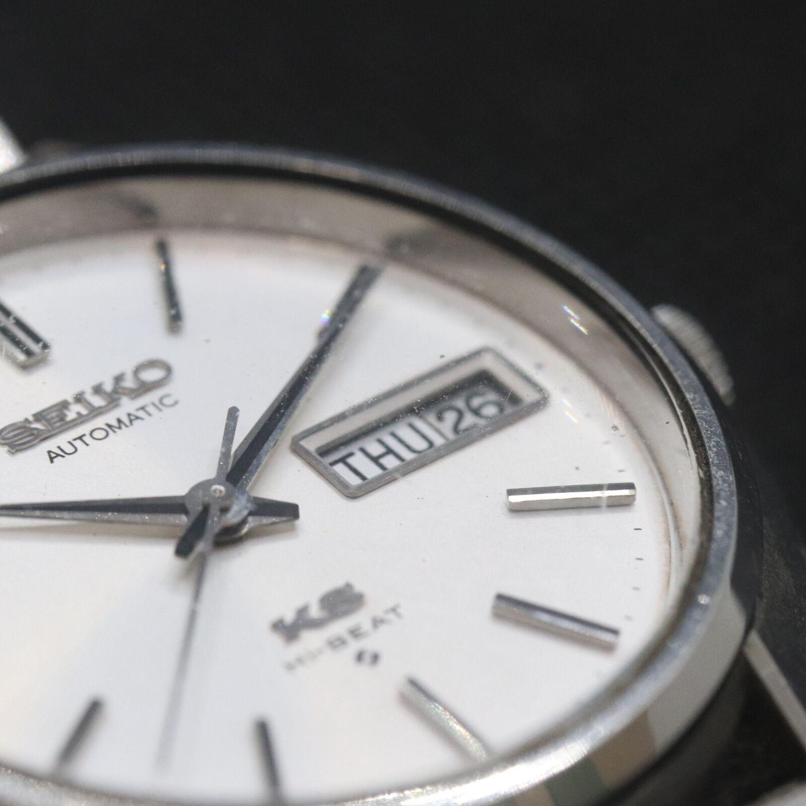 Vintage JDM King Seiko Hi-beat Watch, 5626-8001, Kanji-english Day-date ...