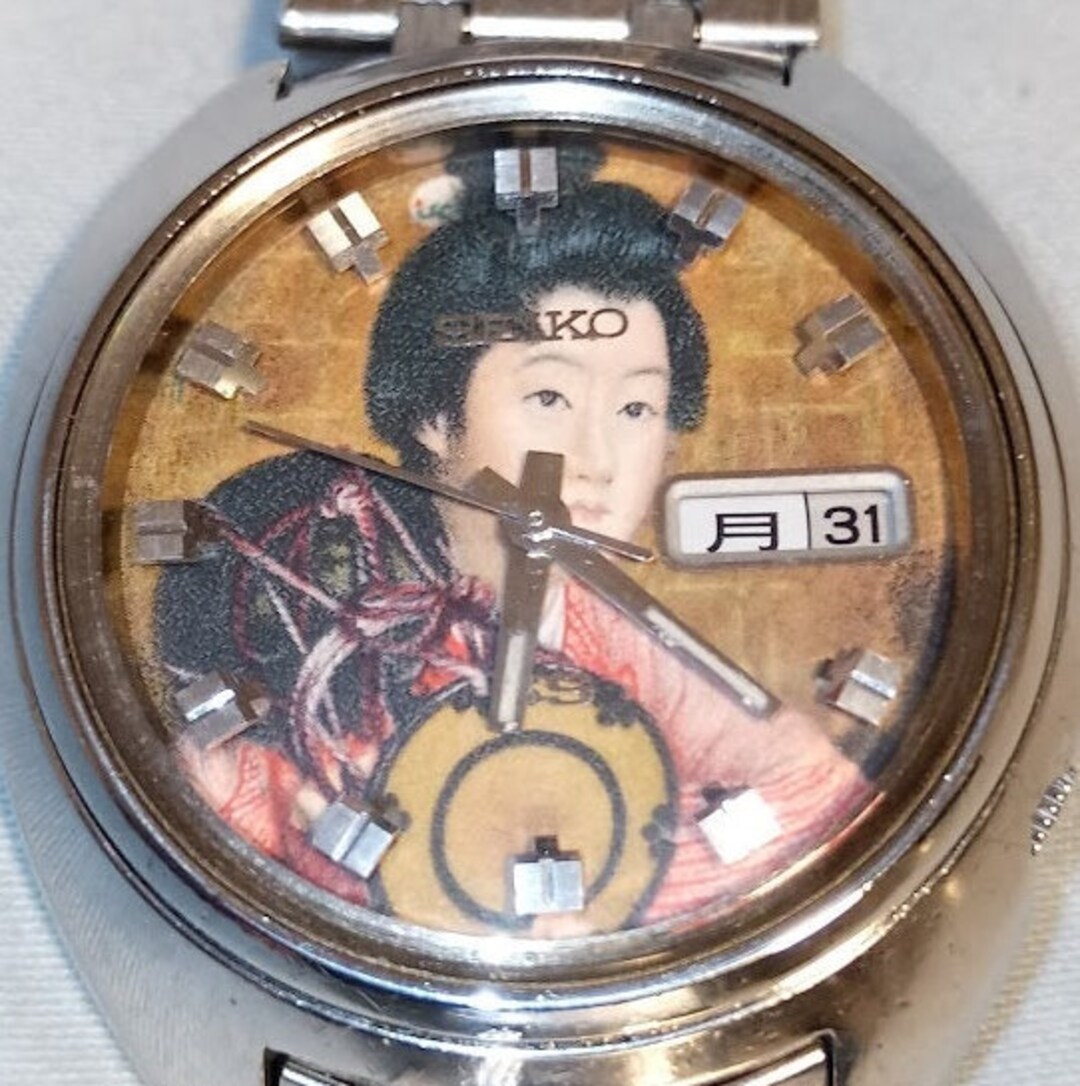 Rare Vintage JDM Seiko 6106-7000 Ukiyo-e Dial, Kanji/english Day Wheel ...