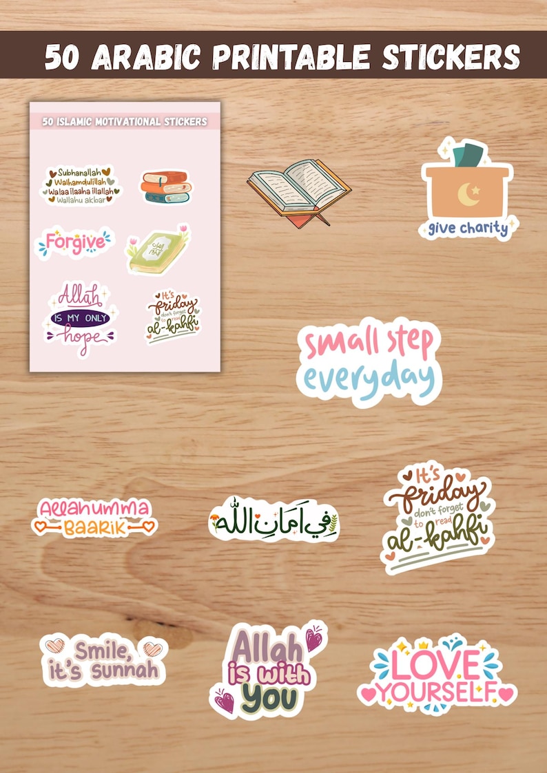 50 Islamic Motivational Stickers: Quran Quotes, Allah Hope (digital ...