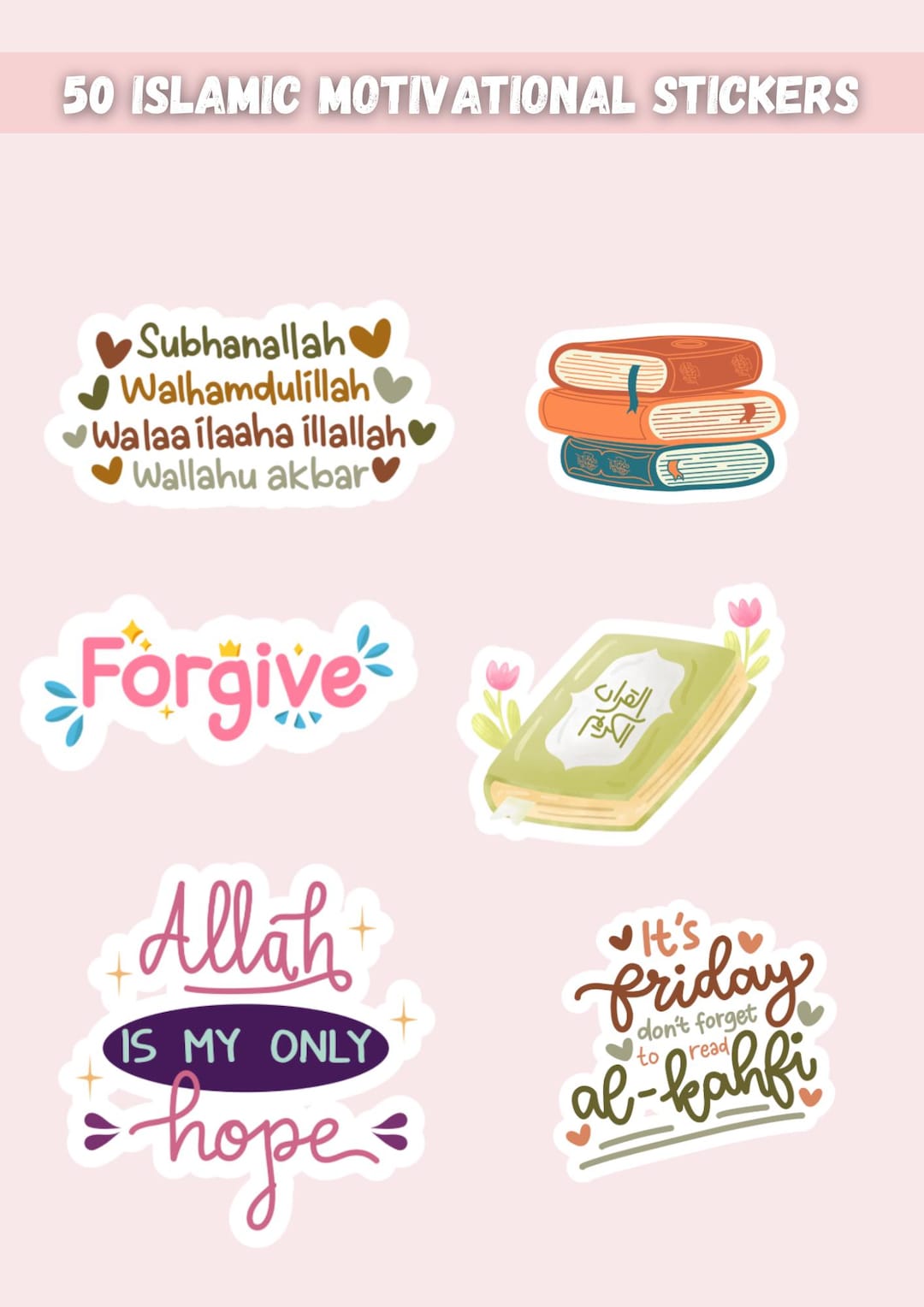 50 Islamic Motivational Stickers: Quran Quotes, Allah Hope (digital ...
